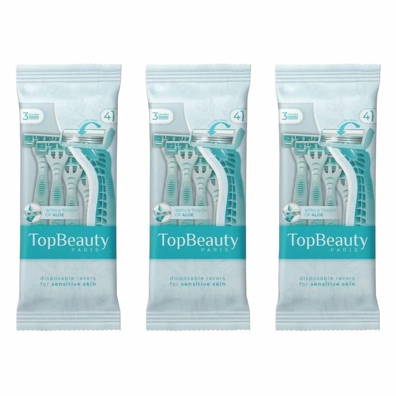 TopBeauty Paris станок одноразазовый женский, 4 шт, 3 лезвия, 3 шт.