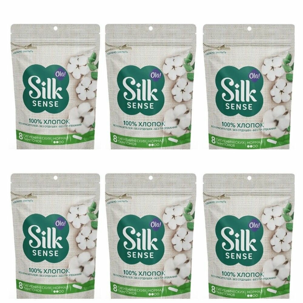 Ola Тампоны гигиенические Silk Sense из органического хлопка, нормал, 8 шт, 6 уп.