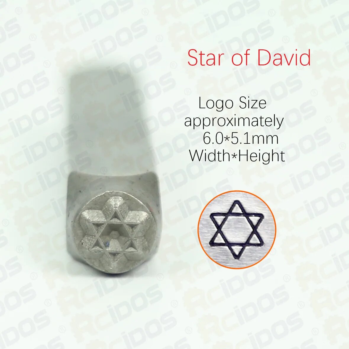 Стальной штамп Star of David 6.0x5.1 мм