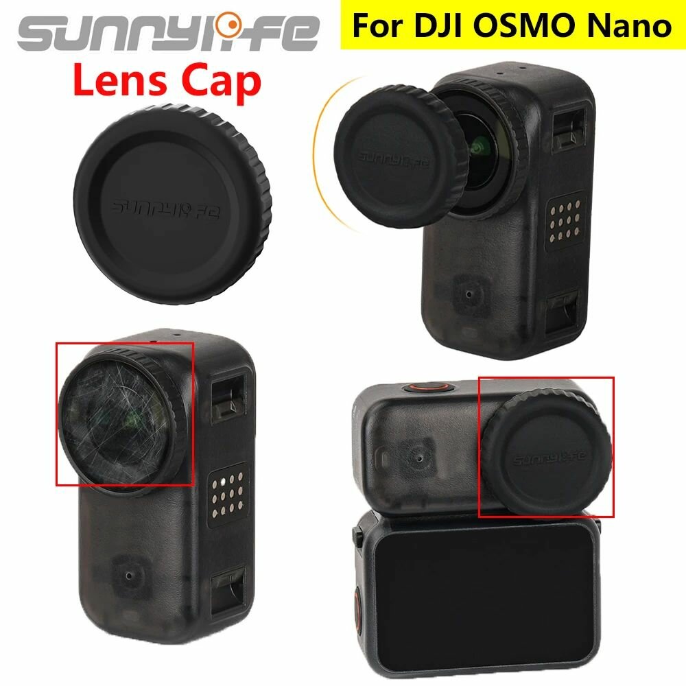 Крышка объектива Sunnylife для OSMO Nano Крышка объектива Защитная крышка камеры, устойчивая к царапинам защита от царапин для объектива крышка линзы
