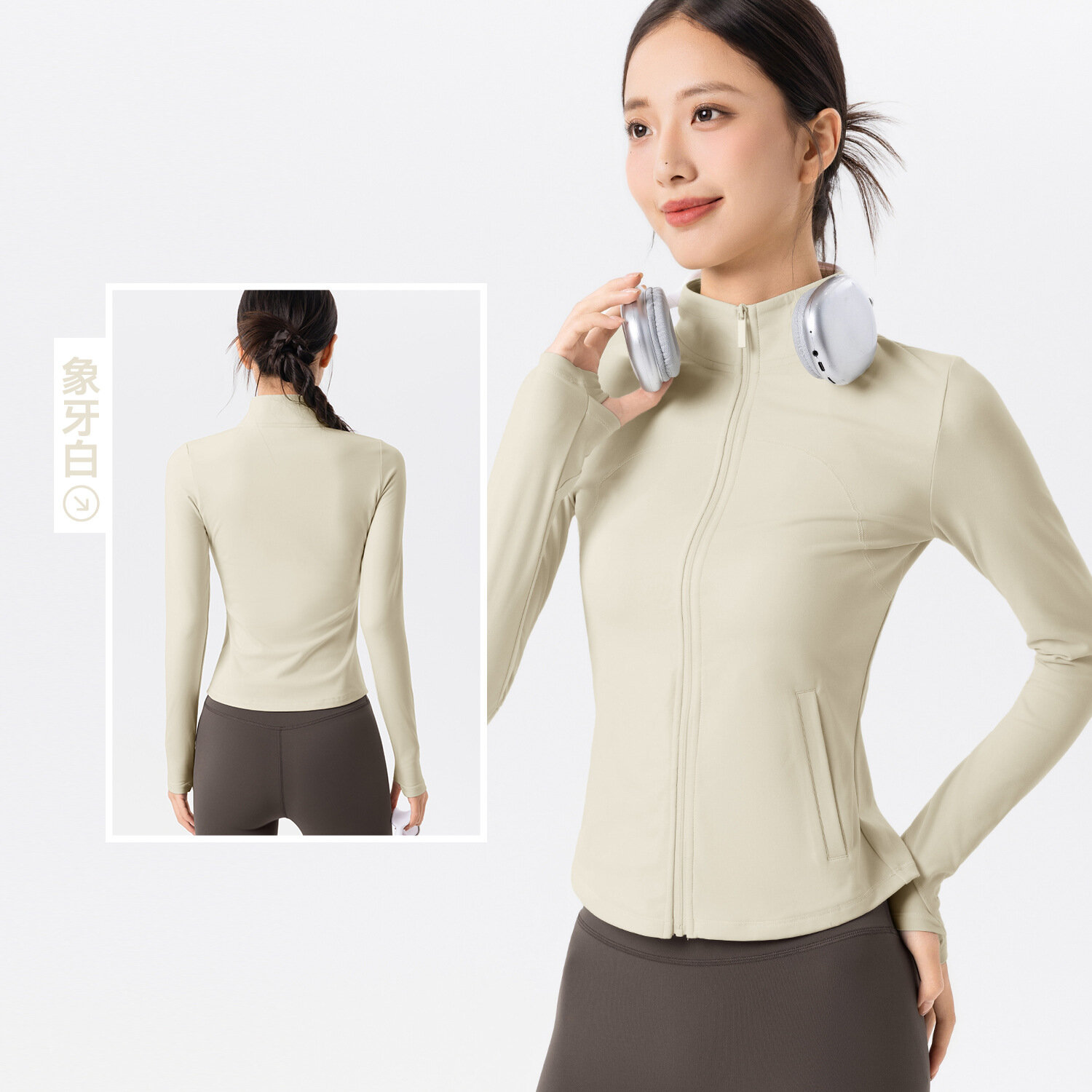 Осенне-зимняя одежда для йоги на флисовой подкладке Узкая теплая женская одежда с карманами Одежда для фитнеса с длинным рукавом Короткая куртка для йоги для бега на открытом воздухе