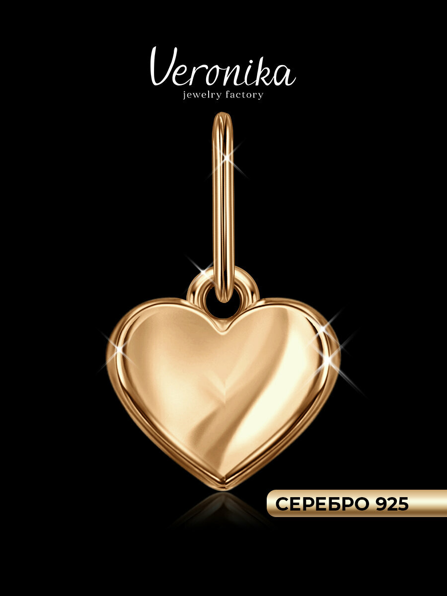 Подвеска, серебро, 925 проба, золочение