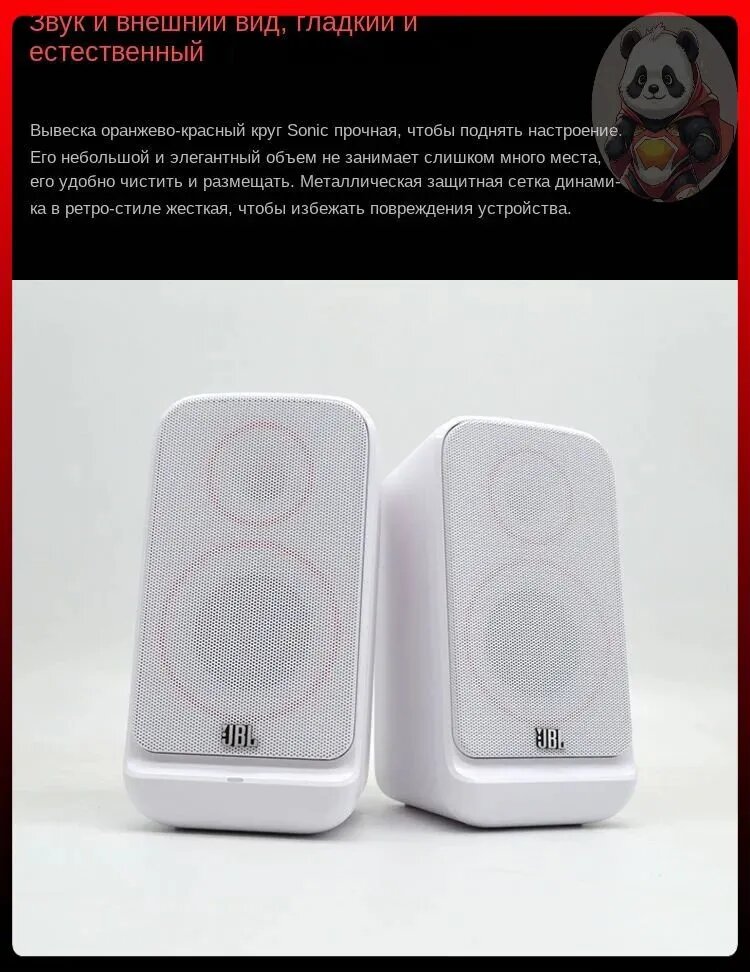 Компьютерная акустика 2.0, 10 Вт, USB, белый, пластик, текстиль, портативная — фото 1