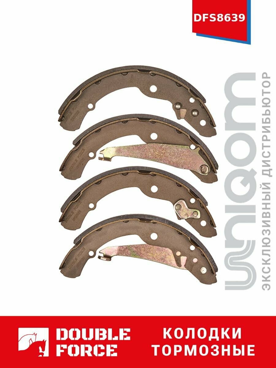 Колодки тормозные задние барабанные SKODA Octavia 1996 - 2000 / VOLKSWAGEN CADDY 1995 - 2003 Double Force DFS8639