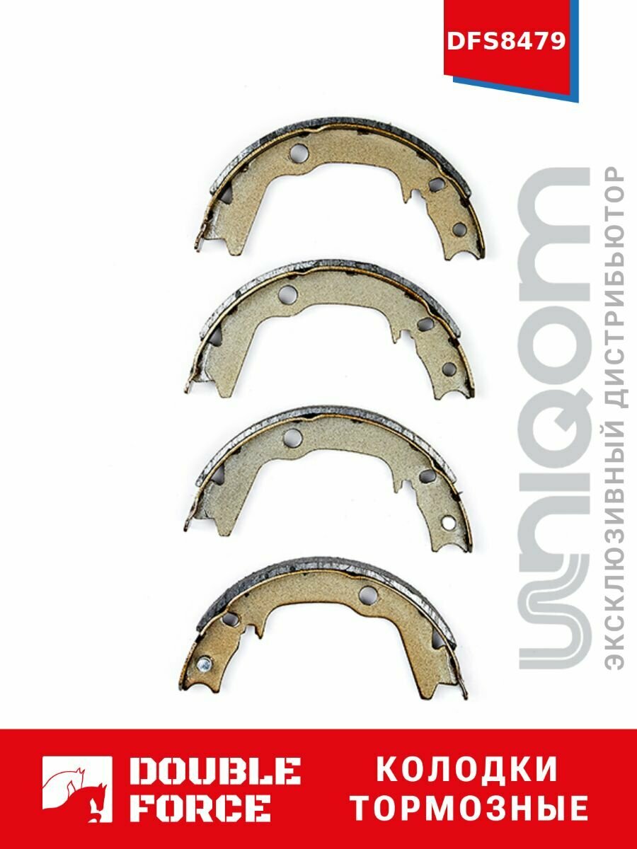 Колодки тормозные задние барабанные Mitsubishi GRANDIS 2003 - 2009 / Mitsubishi RVR 1994 - 1997 Double Force DFS8479