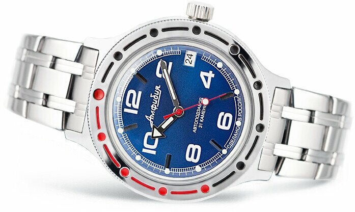 Наручные часы