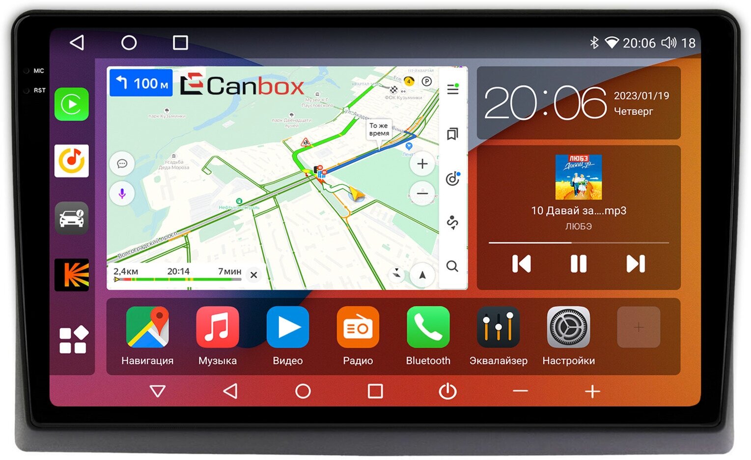 Штатная магнитола Canbox H-Line 2K 4181-10-1292 для Mazda Biante 2008-2018 на Android 10 (4G-SIM, 4/32, DSP, QLed)