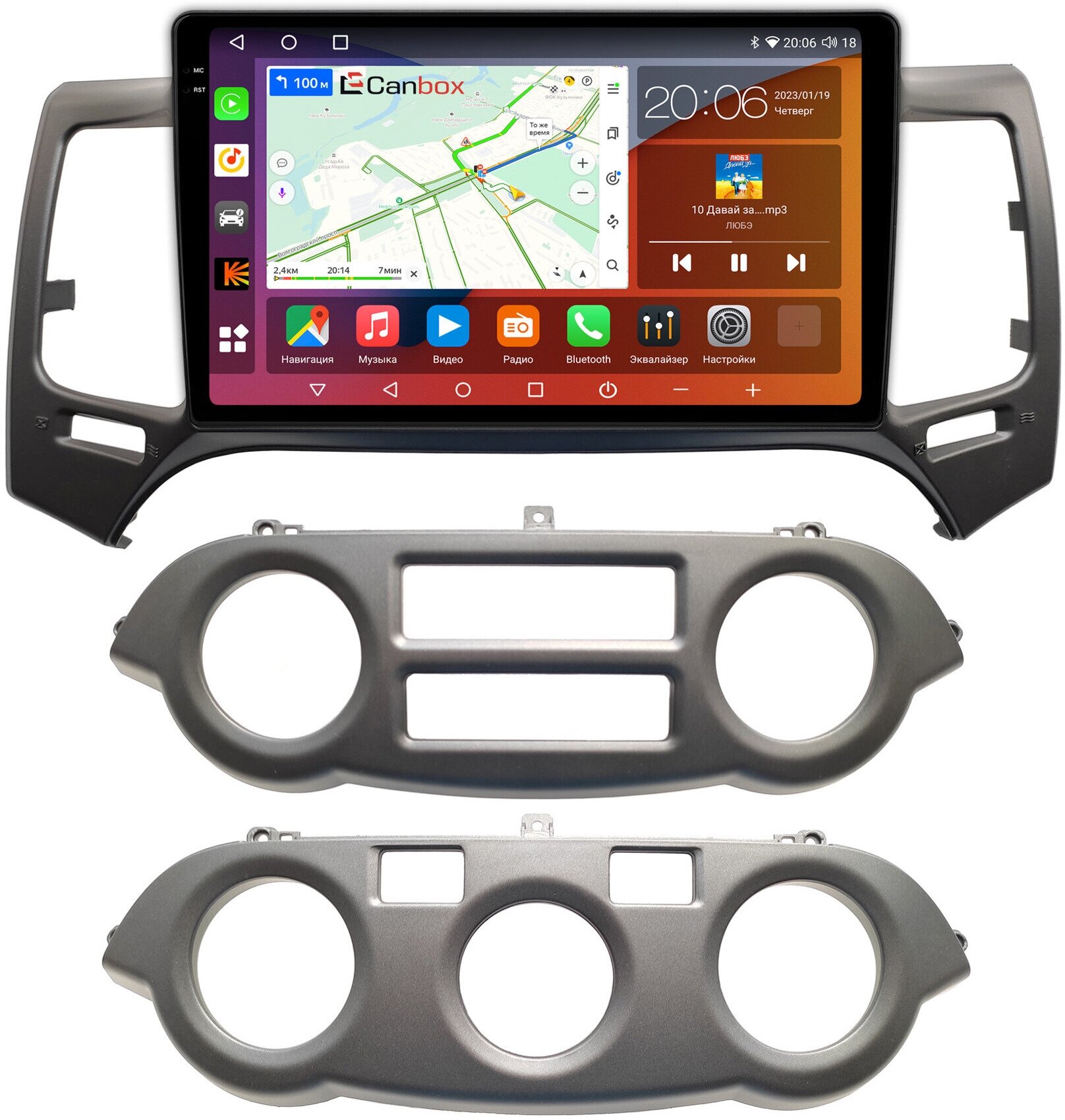 Штатная магнитола Kia Magentis 2, Optima 2 2008-2010 Canbox H-Line 2K 4186-9-190 на Android 10 (4G-SIM, 8/256, DSP, QLed)