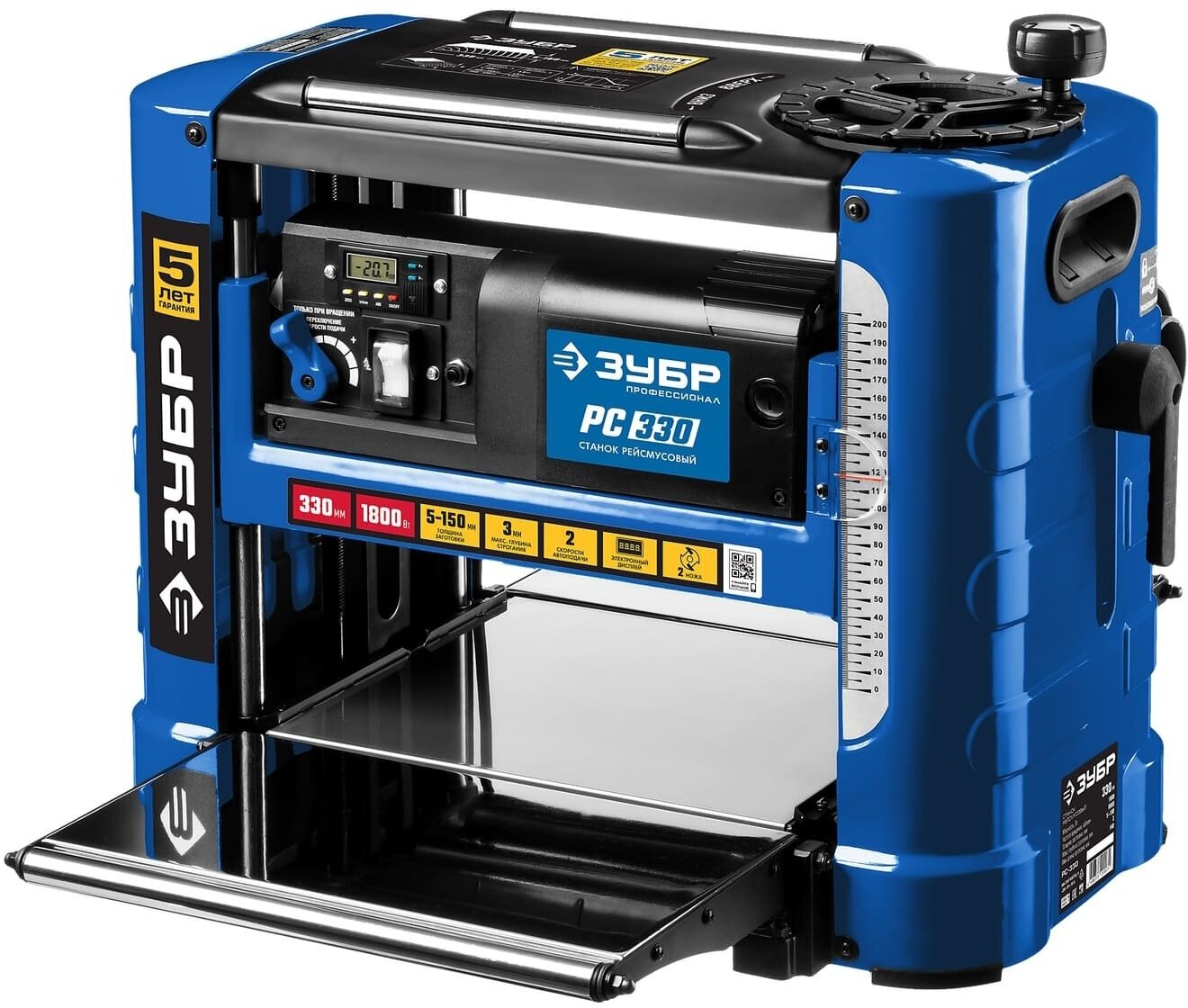 Рейсмусовый станок Зубр РС-330 (1.8 кВт)