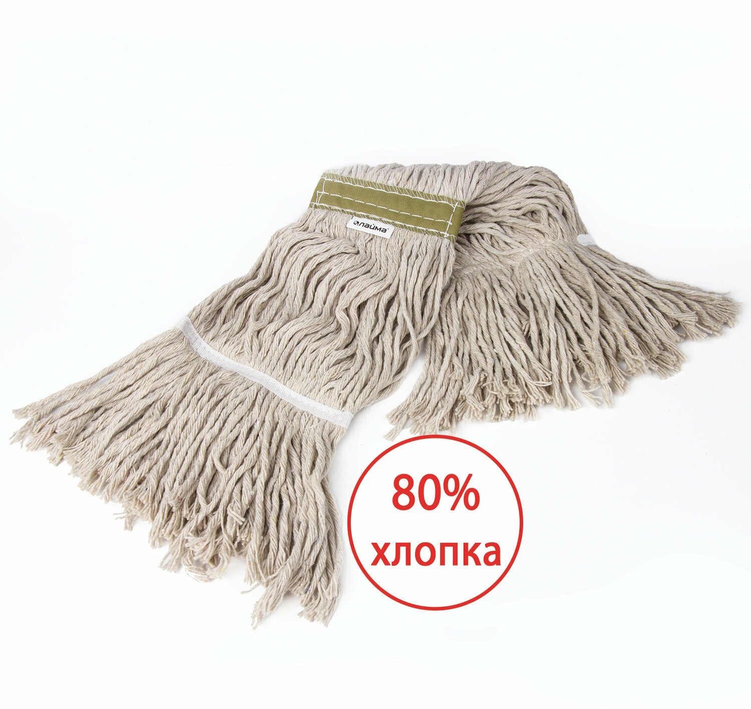 Laima Насадка МОП Кентукки для швабры, хлопок/полиэстер, длина ворса 37 см, вес 400 г Professional 6