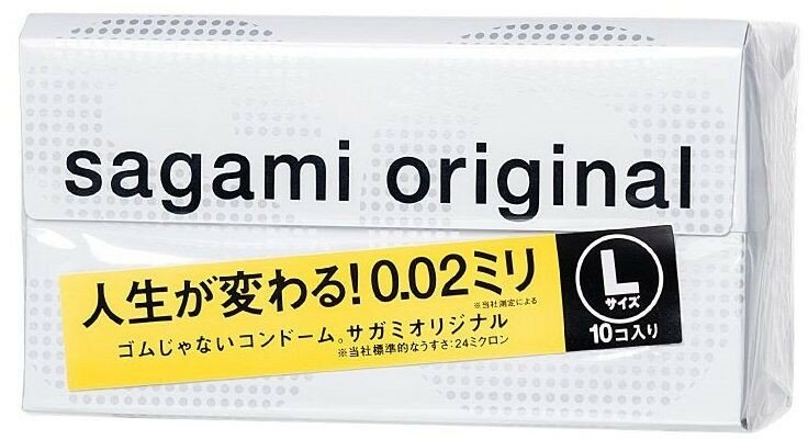 Презервативы Sagami Original 0.02 L-size увеличенного размера - 10 шт. (арт. 236153)