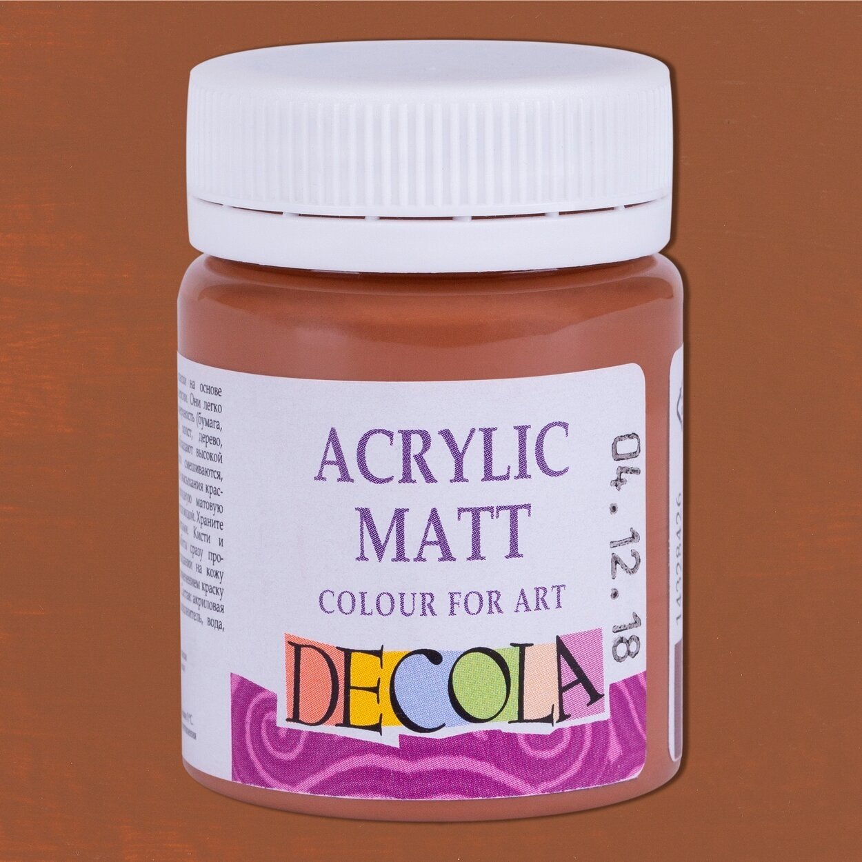 Акрил DECOLA матовый 50мл Коричневая светлая