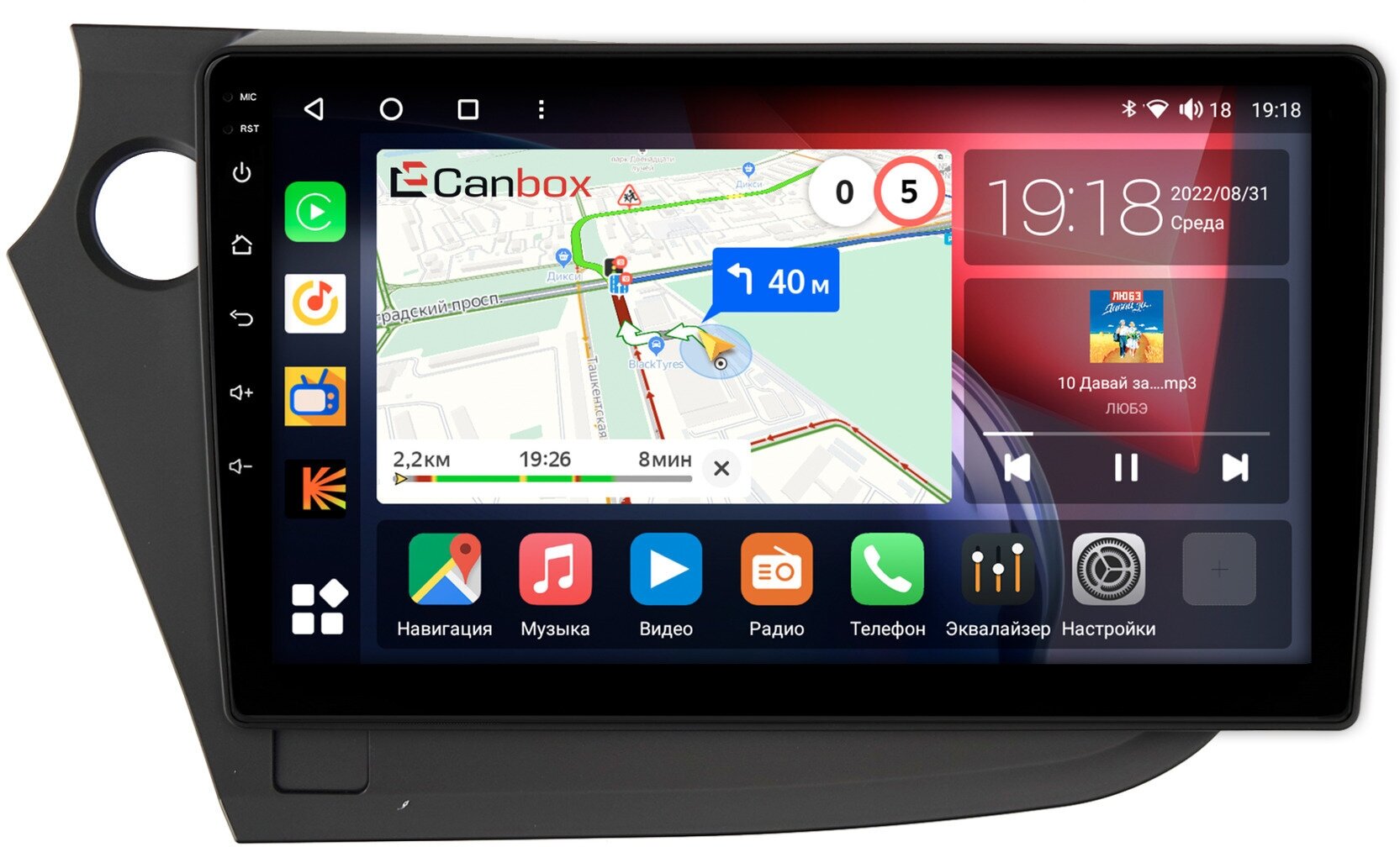 Штатная магнитола Canbox H-Line 4166-9-303 Honda Insight 2 2009-2014 (левый руль) Android 10 (4G-SIM, 4/32, DSP, QLed)