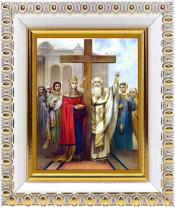 Воздвижение Креста Господня, икона в белой пластиковой рамке 8,5*10 см