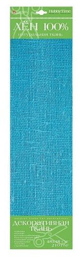 Лён. Декоративная ткань. Бирюзовый 48х48 см