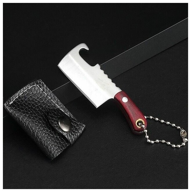 Мини-нож из нержавеющей стали, портативный (ножик-брелок), карманный, туристический мультитул, с кожаным чехлом; Beri-MN10