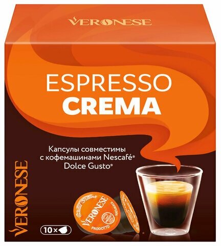 Кофе в капсулах VERONESE «Espresso Crema» для кофемашин Dolce Gusto, 10 порций
