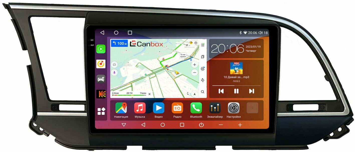 Штатная магнитола Hyundai Elantra 6 (AD) 2015-2019 (авто без камеры) Canbox EVO 2K 5814-9025 Android 14 (4G-SIM, 4/64, DSP, QLed, AI, 360)