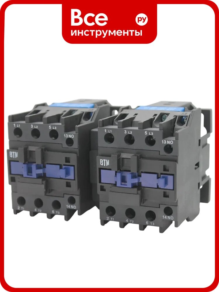 Контактор электромагнитный ВТМ КМН-23230-32А-400АС-(2з)-УХЛ4-В- ВТМ00063895