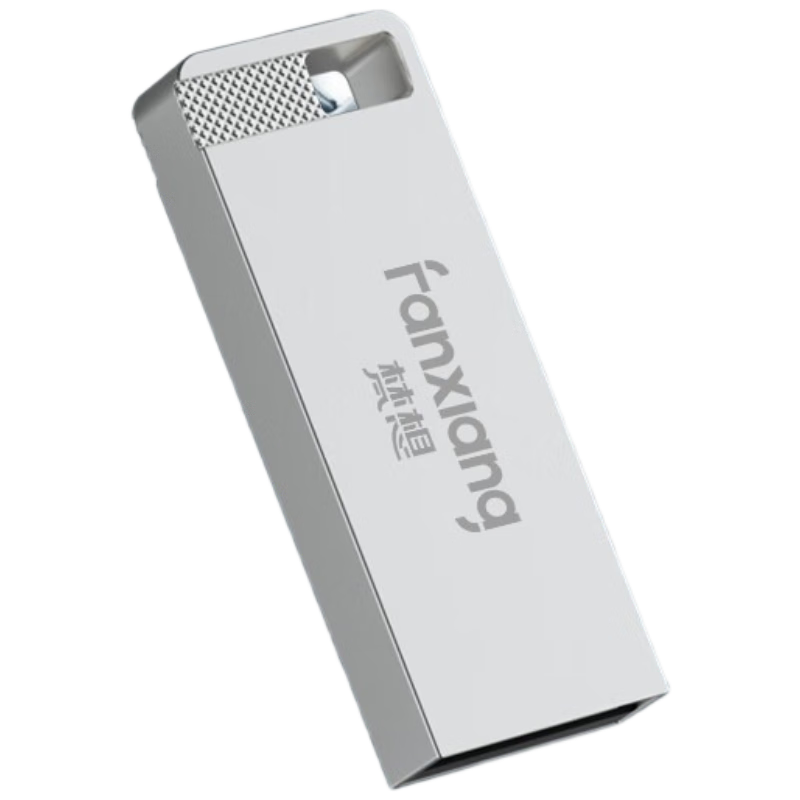 FANXIANG 8GB 10 шт. металлический мини-флеш-накопитель USB 2.0 водонепроницаемый ударопрочный для бизнес-тендеров