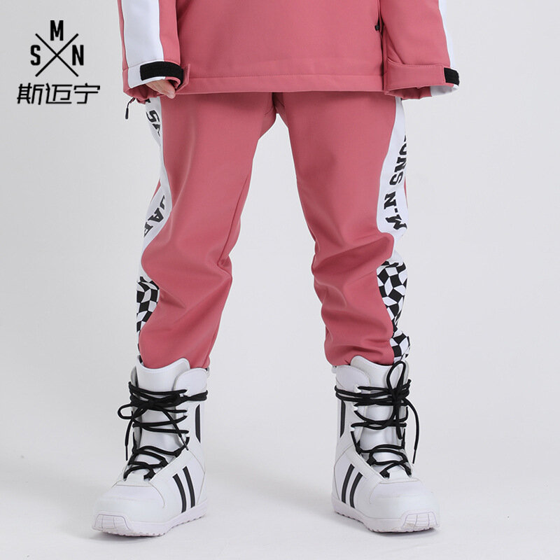 Комплект верхней одежды горнолыжный