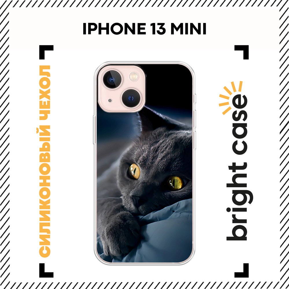 Чехол на Apple iPhone 13 mini / Айфон 13 mini с принтом Кот на кровати