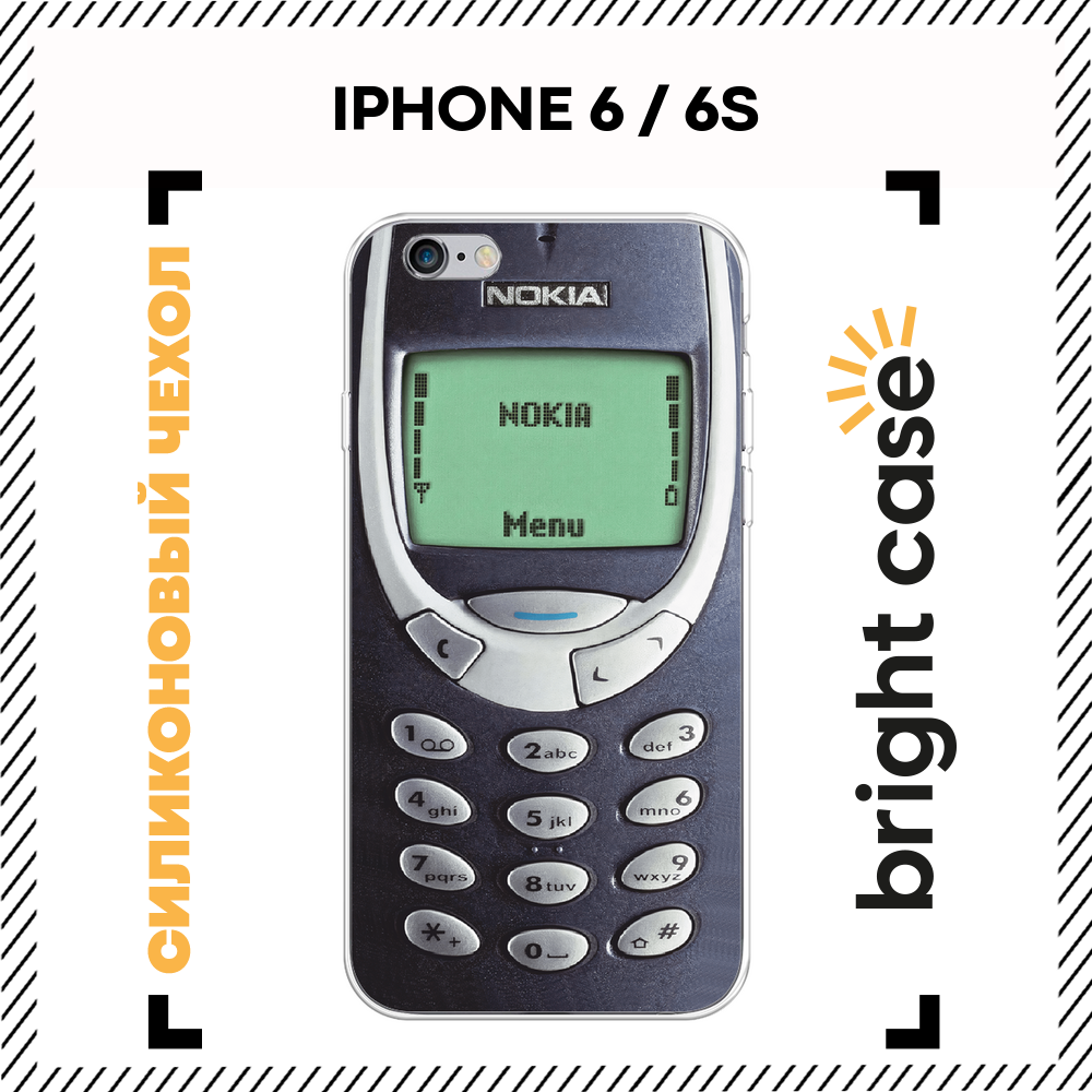 Чехол на Apple iPhone 6/6S / Айфон 6/6S с принтом В виде Нокиа