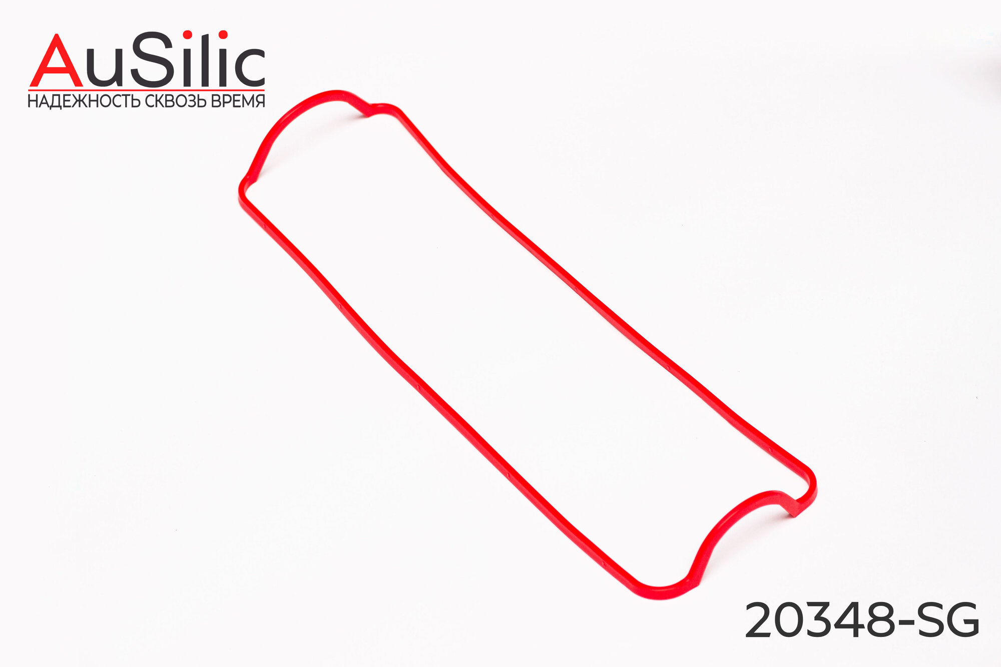 Силиконовая прокладка клапанной крышки AuSilic 20348-SG для ВАЗ для 21081003270