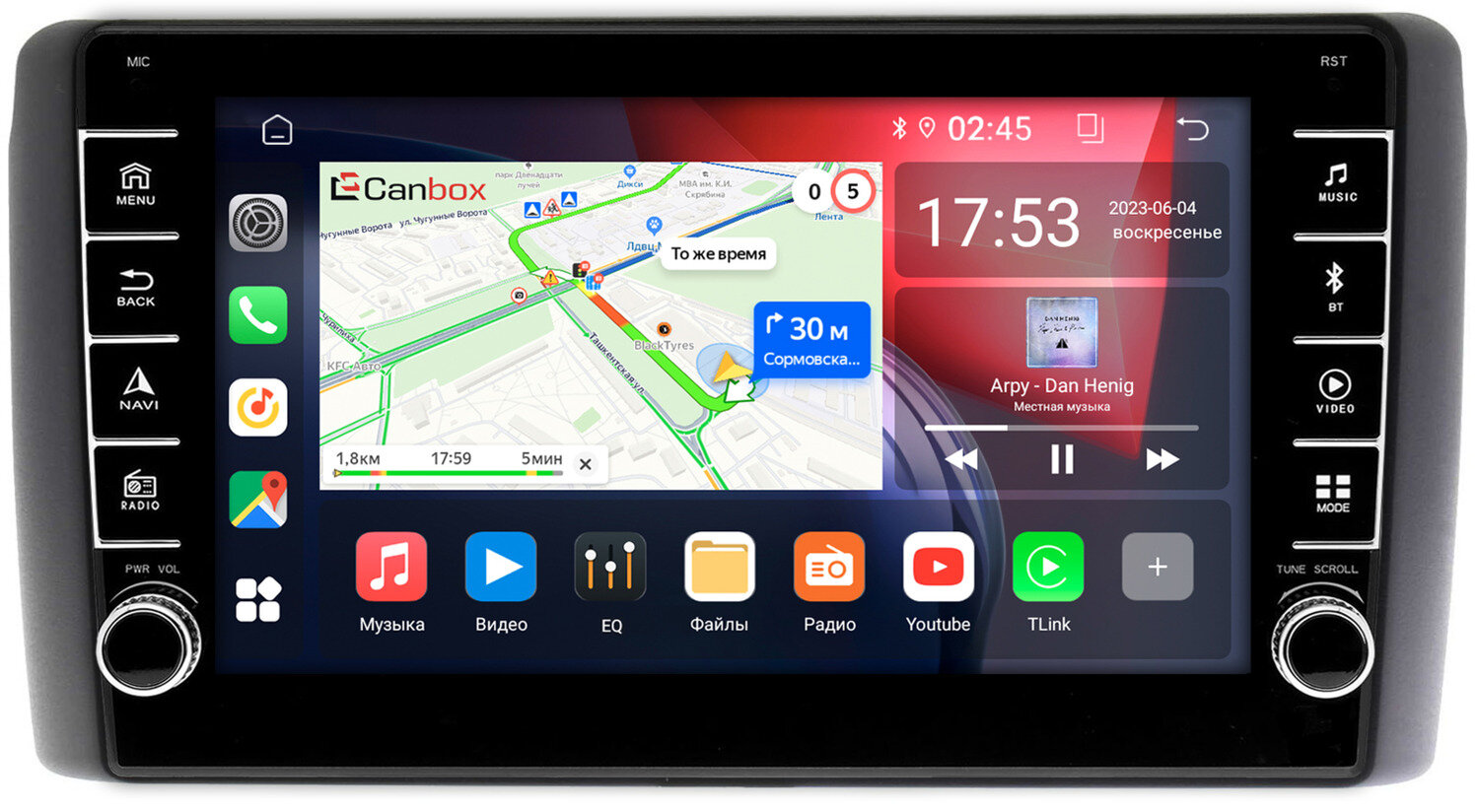 Штатная магнитола Nissan Leaf 2010-2017 Canbox BGT9-NI127N 2/32 Android 10 (IPS, DSP, CarPlay)