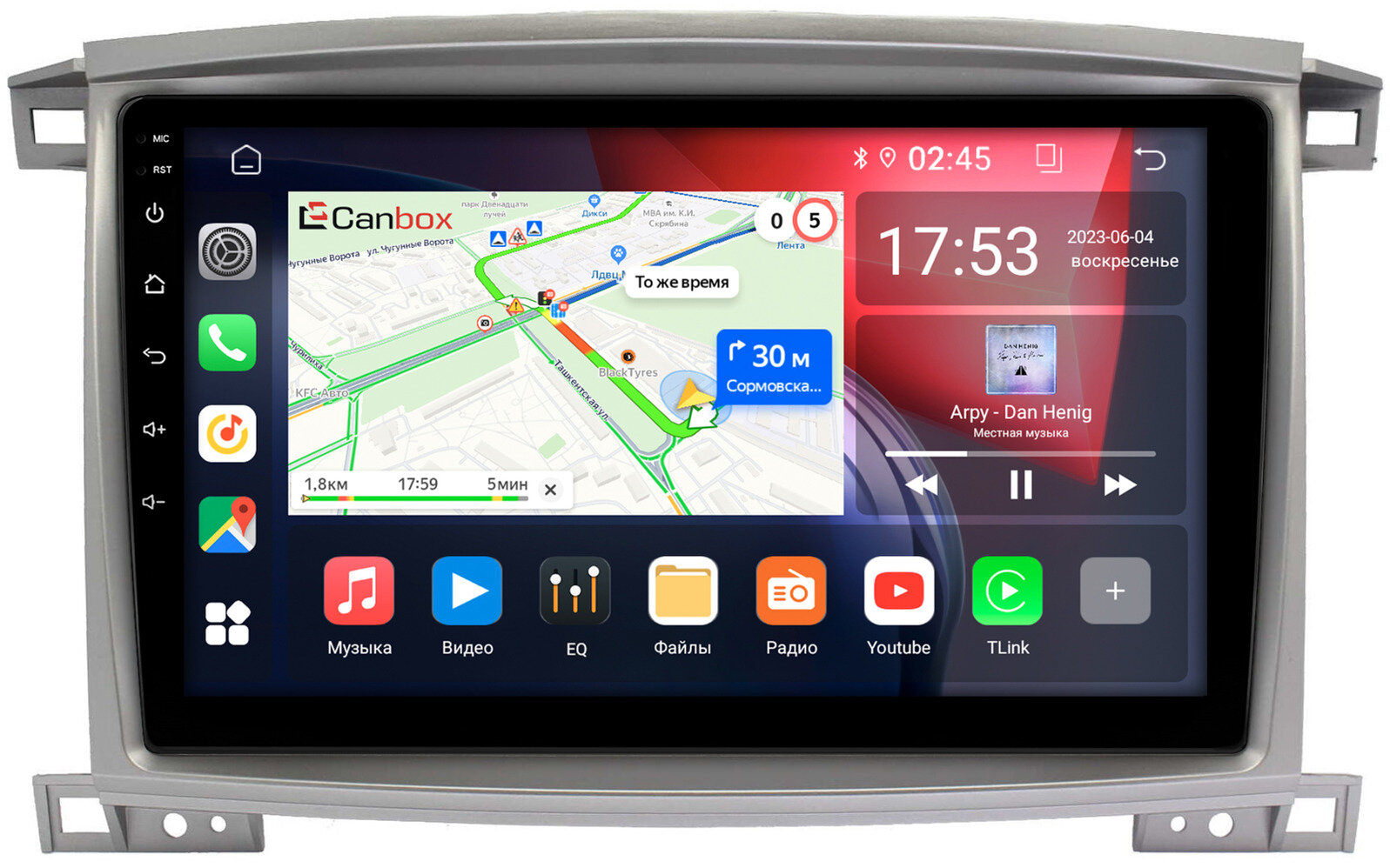 Штатная магнитола Lexus LX 470 2002-2007 Canbox GTR10-1098 4/64 Android 10 (IPS, DSP, CarPlay)