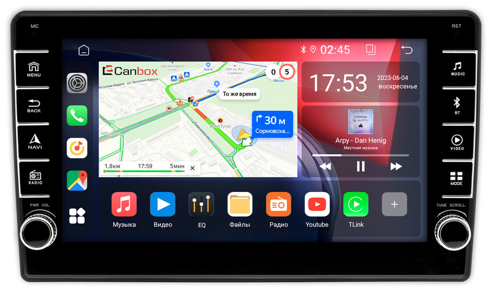 Штатная магнитола Toyota Mark 2 (X100), Chaser (X100), Cresta (X100) 1996-2001 Canbox BGT9-9455 2/32 Android 10 (IPS, DSP, CarPlay)