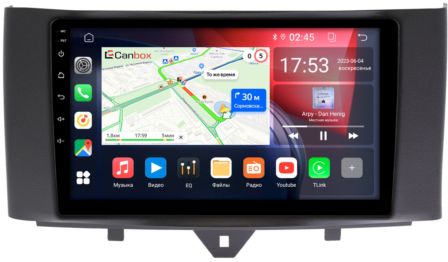 Штатная магнитола Canbox GT9-9251 для Smart Fortwo 2 2011-2015 на Android 10 (IPS, DSP, CarPlay)