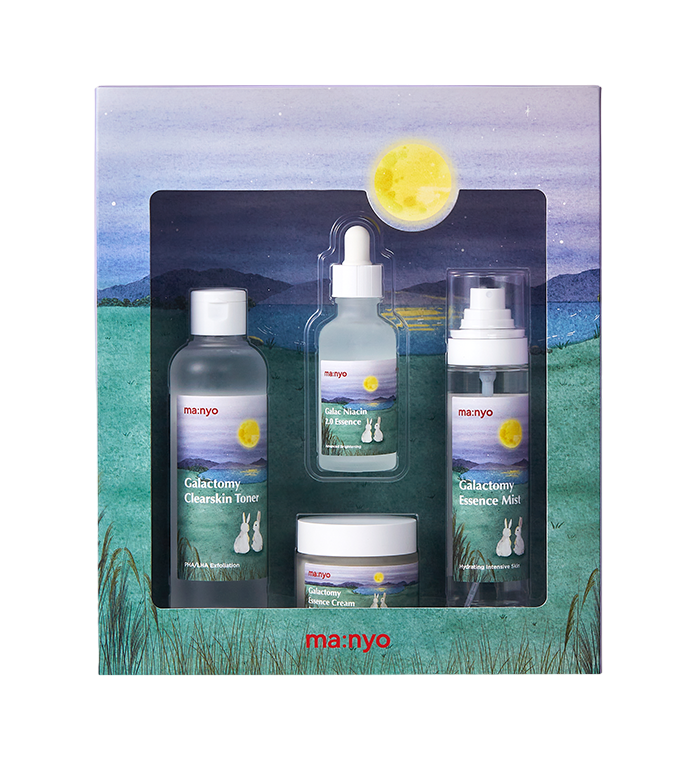 Лимитированный набор из 4-х продуктов с галактомисисом ma: nyo Galac Brightening Set