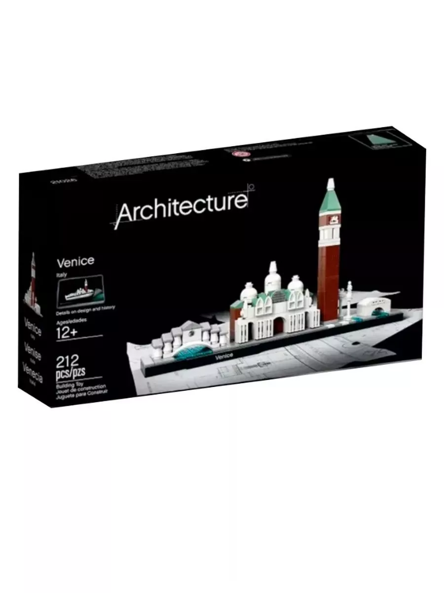 Конструктор Архитектура Венеция 212 деталей / Архитектура города / конструктор для взрослых / совместим с лего