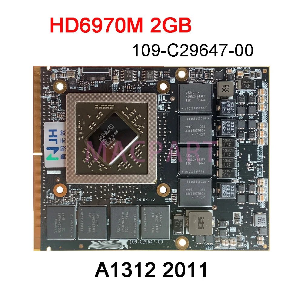 Видеокарта AIYIGI для iMac 27" A1312 HD6970M 2011 2GB