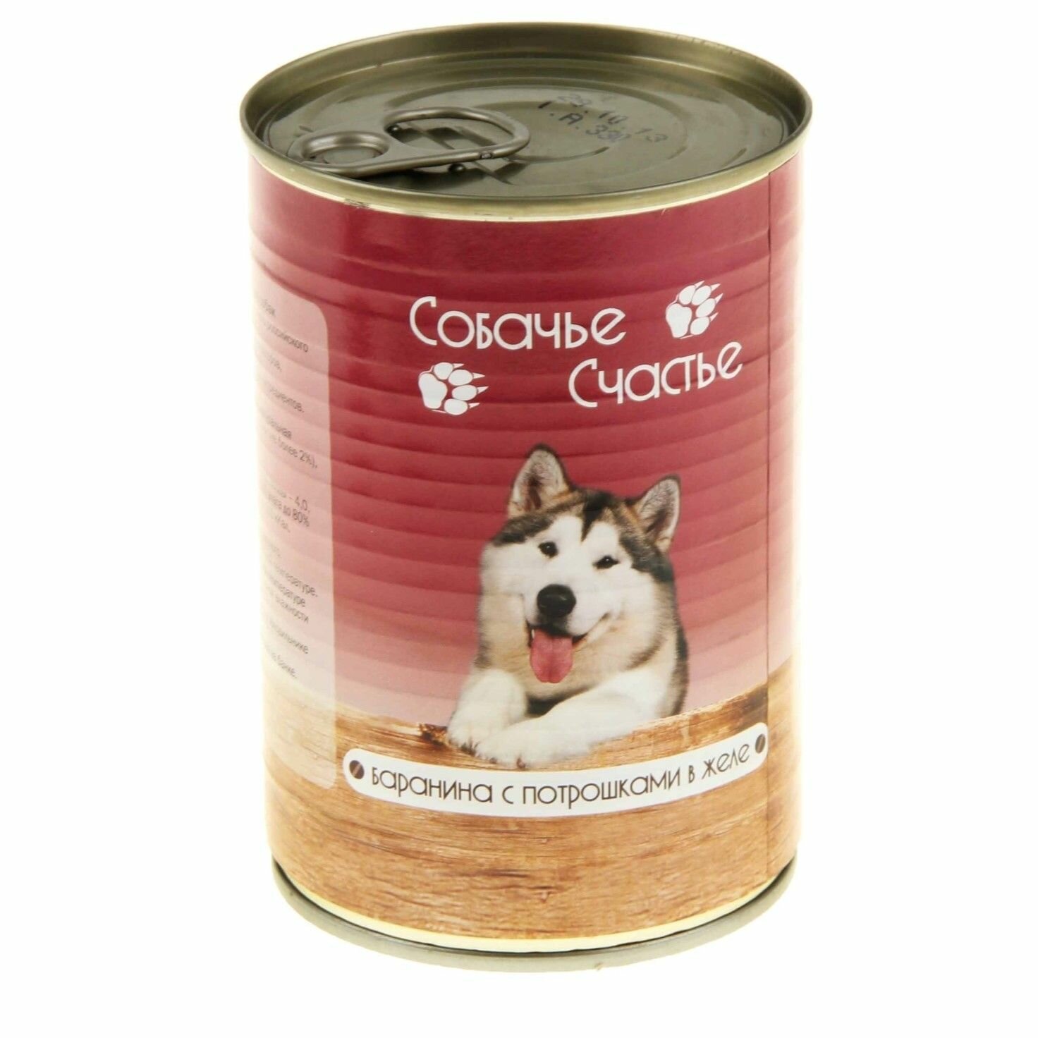 Собачье счастье Консервированный корм для собак Баранина с потрошками в желе, 410 г