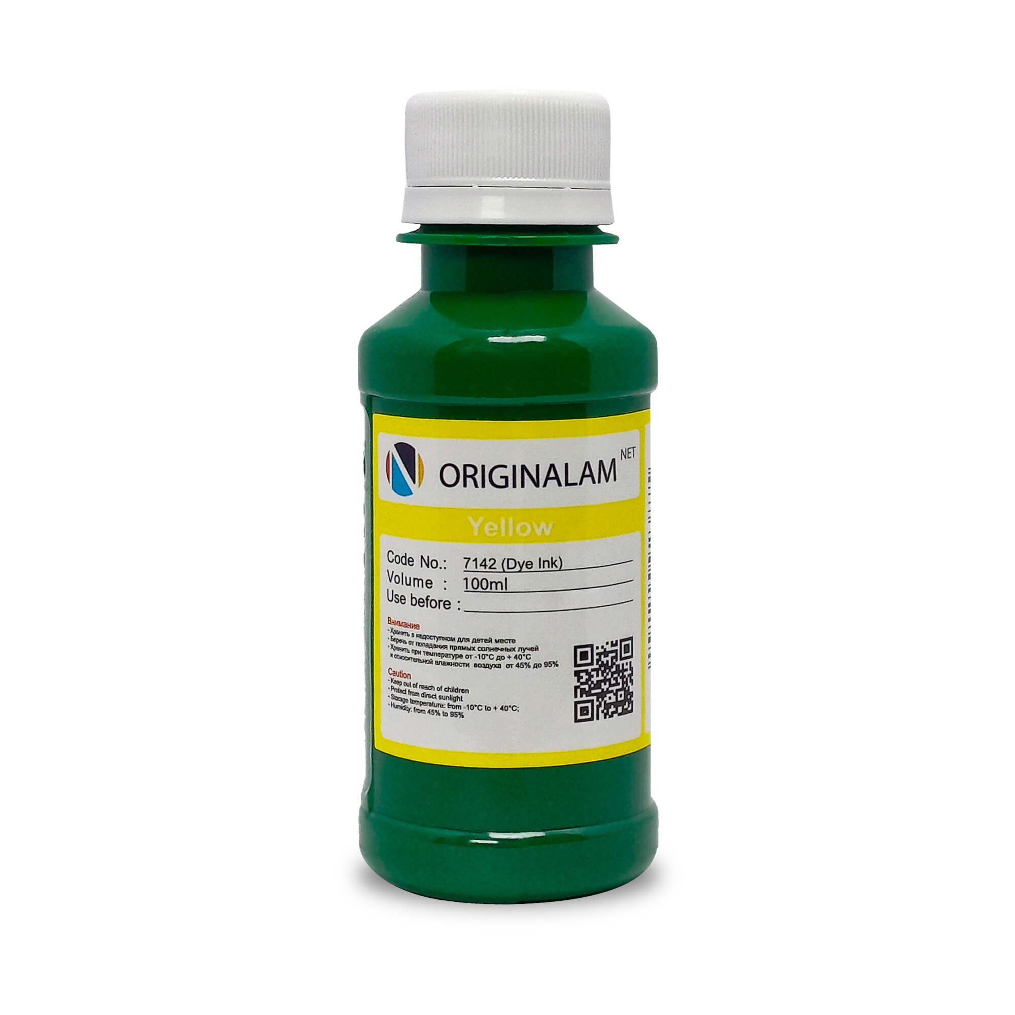 Чернила Originalamnet (Фото) водные для Epson, 100 мл (7142) (Yellow)