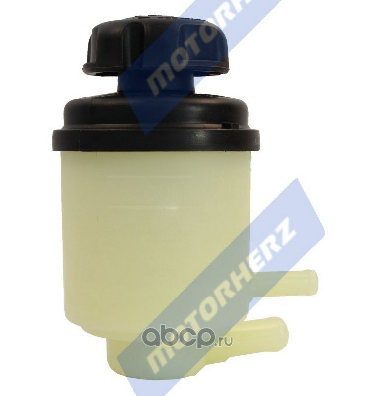 Бачок гидроусилителя Hyundai Solaris 2010+, Kia Rio 1.4, 1.6 Gamma 2011 Motorherz HPP1271EBK