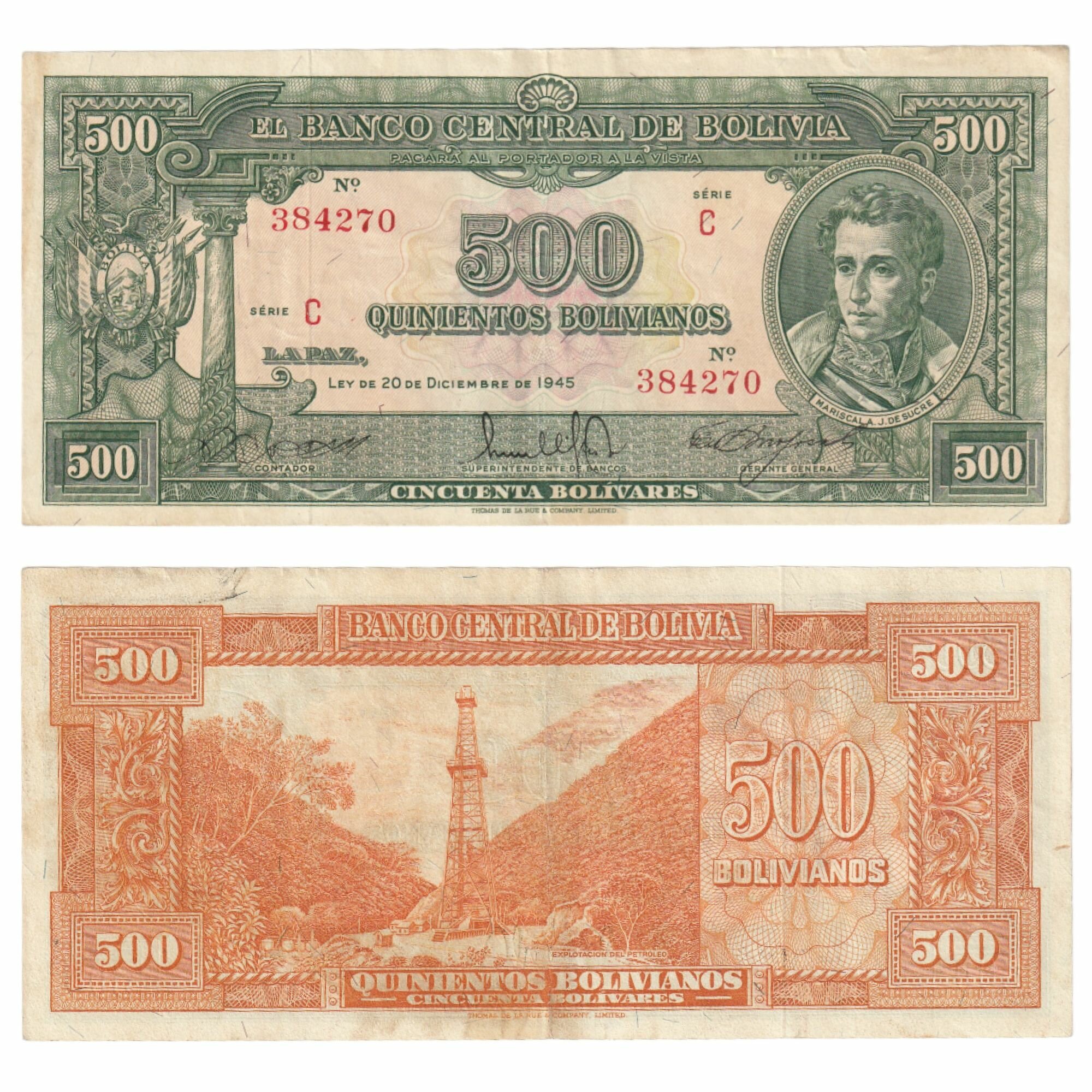 Банкнота Боливия 500 боливиано 1945 год (VF) Pick 143