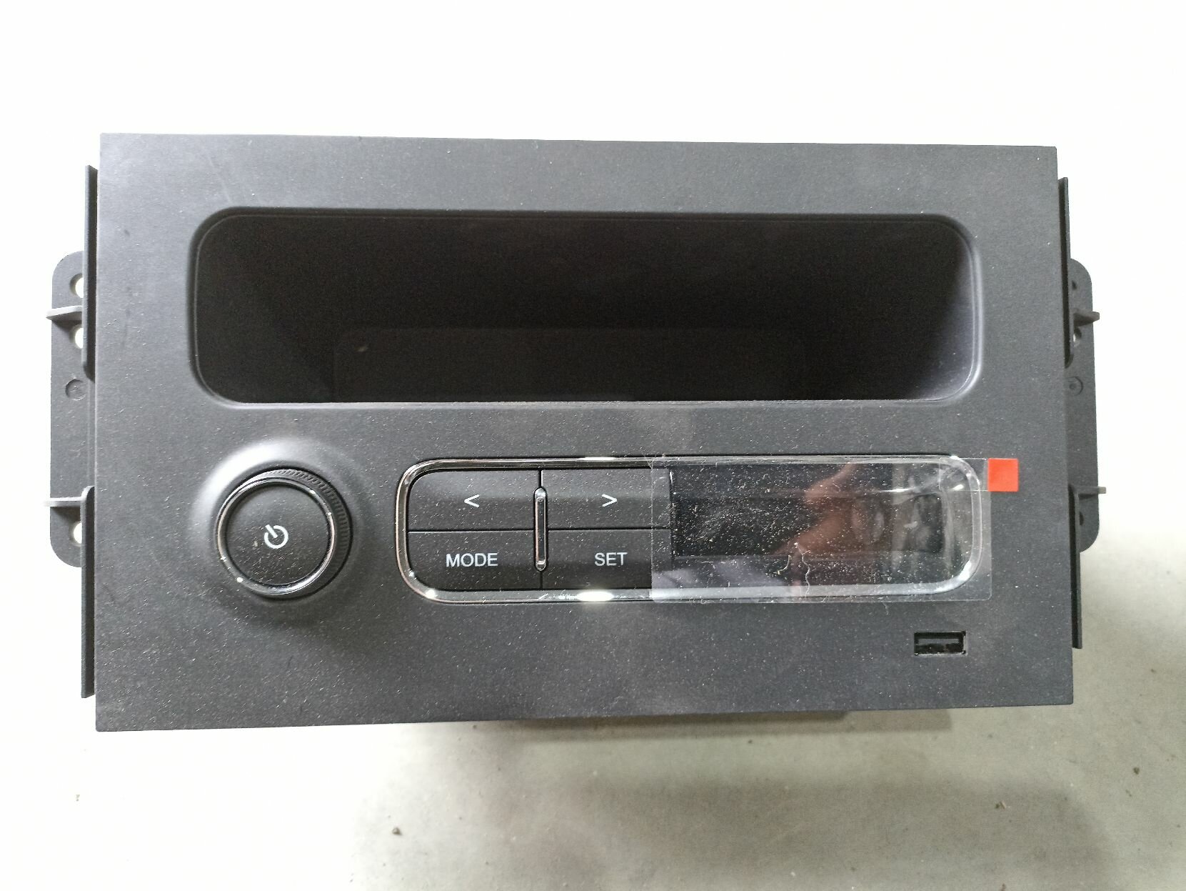 Магнитола Chery Tiggo 3 [2.0 16V CVT внедорожник] T117901011