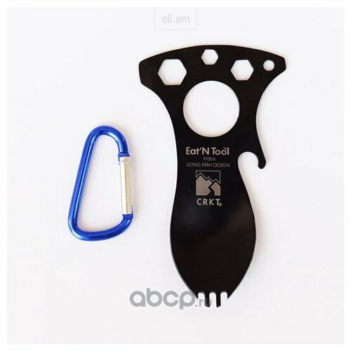 Ключ для фрикционных шкивов Bosch Dayco TOOL4