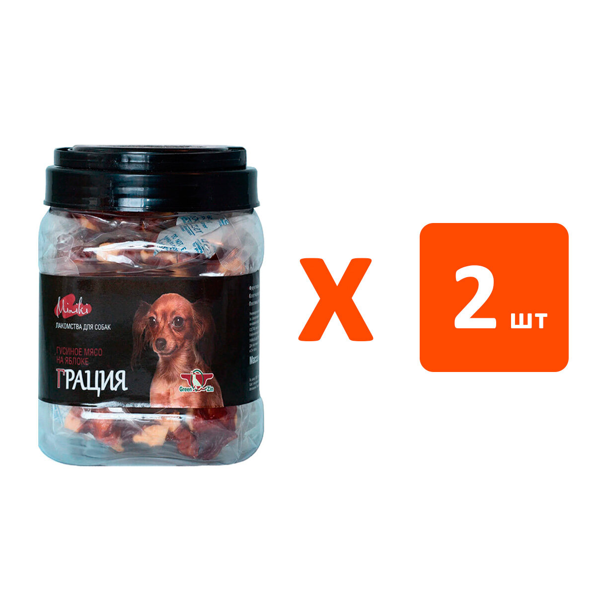 Лакомство Green Qzin Miniki Грация для собак маленьких пород мясо гусиное сушеное на яблоке 360 гр (1 шт х 2)
