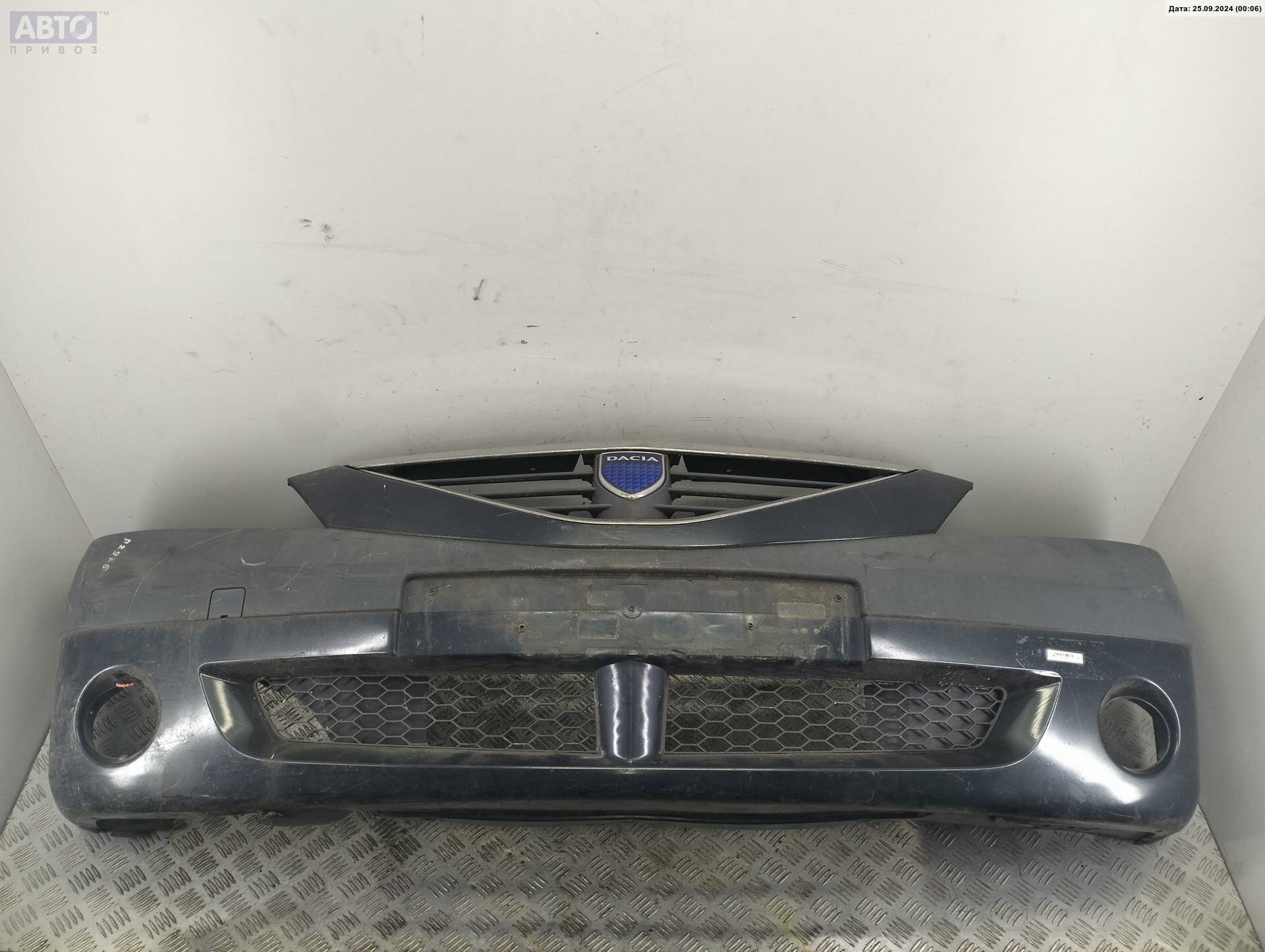 Бампер передний Dacia (Renault) Logan