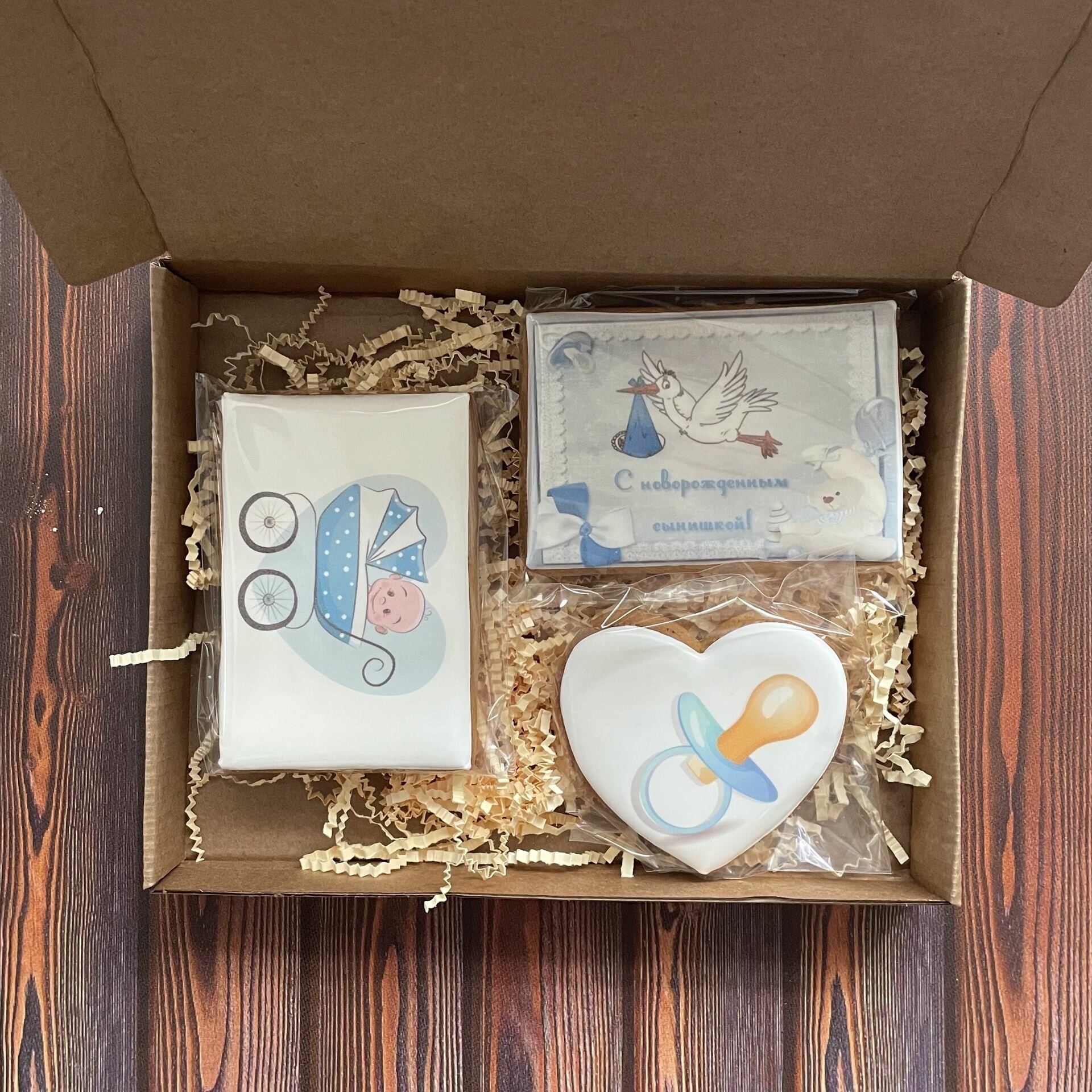 Пряник на рождение мальчика