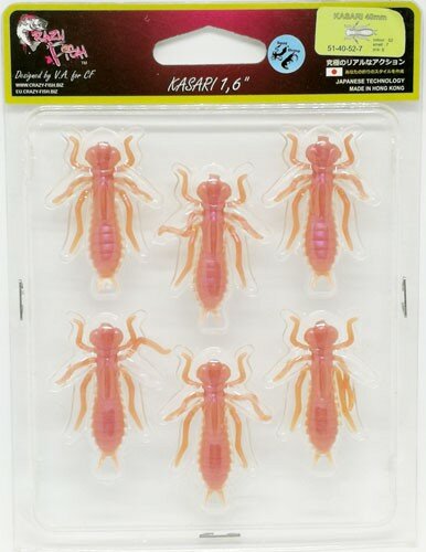 Силиконовая приманка Crazy Fish KASARI 1,6 51-40-52-7