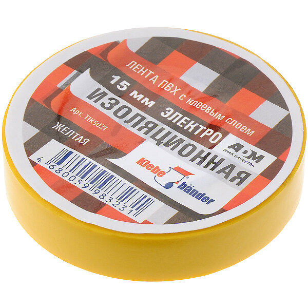 Изолента TIK502T желтая ПВХ 15ммХ20м (Klebebander) (11 шт. в комплекте)