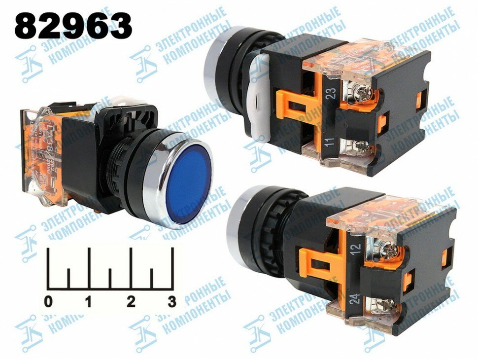 Кнопка 220/10 220V 10A LA38-11DT синяя с фиксацией (LA38-11S/203)