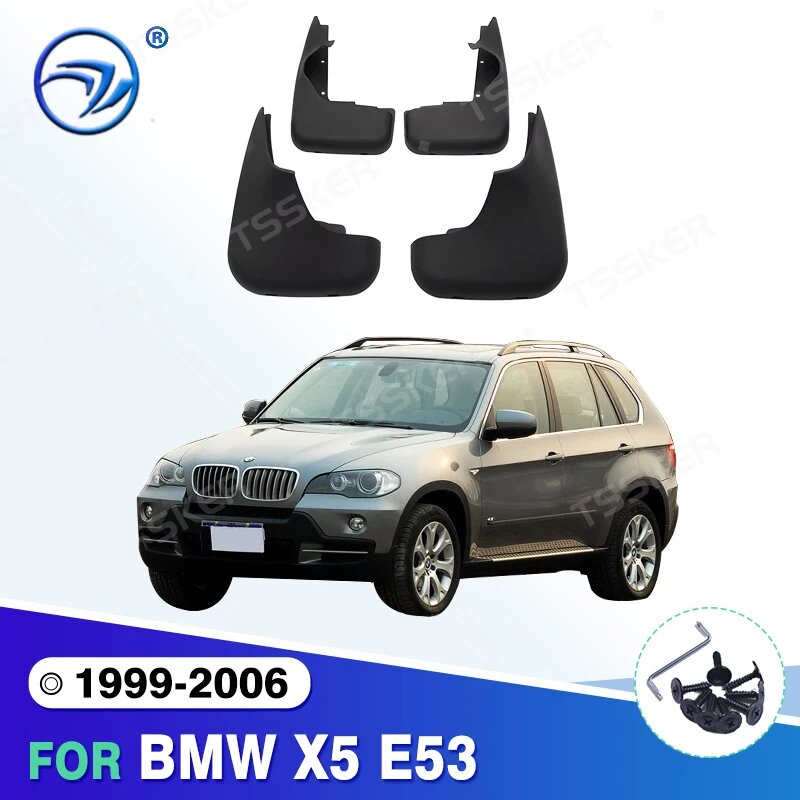 Брызговики для BMW X5 E53 1999 2000 2001 2002 2003 2004 2005 2006