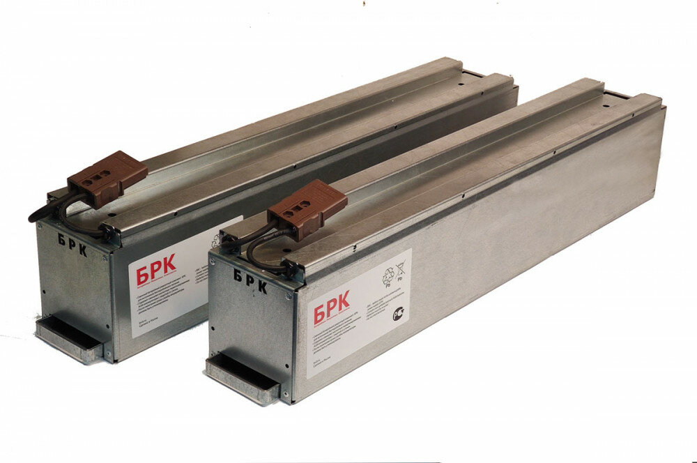Батарейный комплект БРК 44 ( RBC44)