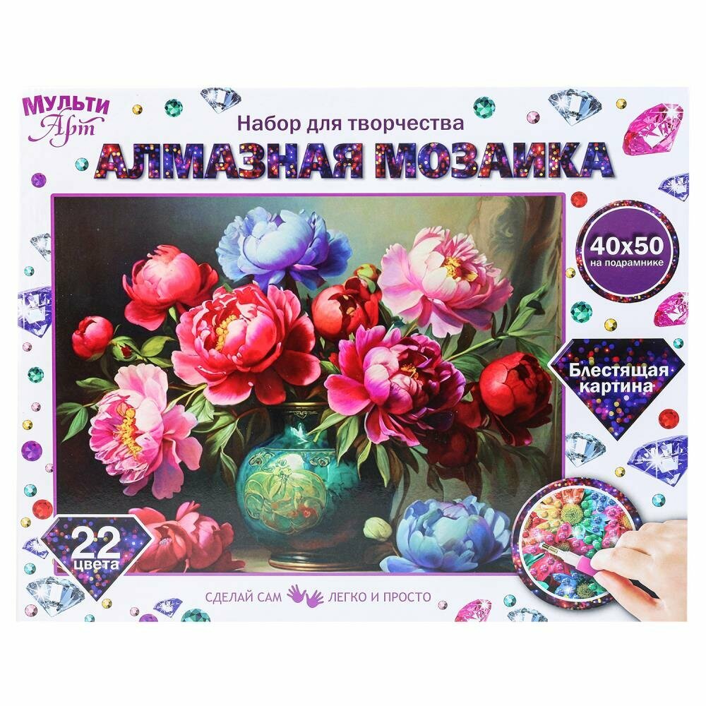 Алмазная мозаика 40х50 см. с подрамником ваза с цветами MultiArt AM40X50-117406